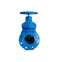 China PN25 DIN-F4 / DIN-F5 Non Rising Resilient Seated Gate Valves DN50 - DN300 for sale