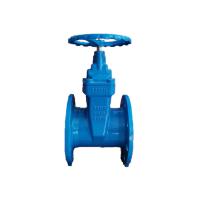 China PN25 DIN-F4 / DIN-F5 Non Rising Resilient Seated Gate Valves DN50 - DN300 for sale