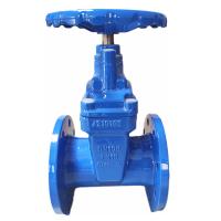 China BS5163 Soft Seal Gate Valves Handwheel / Square Cap/ Gearbox for sale