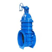 China DIN-F4 / F5 / BS5163 Gearbox Operaed Resilient Full Bore Water Gate Valves for sale