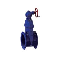 China DIN-F4 / F5 / BS5163 Gearbox Operaed Resilient Full Bore Water Gate Valves for sale