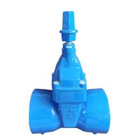China DN50 - DN300 Non Rising Stem Resilient Seated Gate Valves For DI Pipe for sale