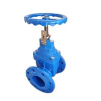 China Signal Resilient Seated Gate Valve Small Size for sale