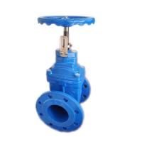 China Signal Resilient Seated Gate Valve Small Size for sale