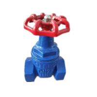 China Non Rising Stem Resilient Seated Gate Valves Threaded End Small Size for sale