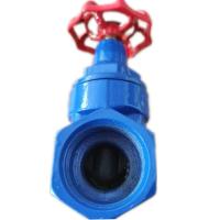 China Non Rising Stem Resilient Seated Gate Valves Threaded End Small Size for sale