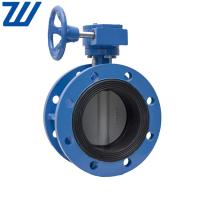 China Ductile Iron Butterfly Valve Gearbox/Lever Operation Flange End for sale