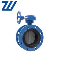China Ductile Iron Butterfly Valve Gearbox Flange End for sale