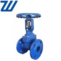 China OS＆Y Rising Stem Resilient Seated Gate Valve OEM ODM DN50 - DN300 for sale