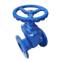 China Ductile Iron Non Rising Spindle Resilient Seated Gate Valve ACS / CE Flange End for sale