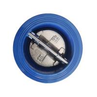 China Ductile Iron Dual Plate Check Valve Wafer Type DN50-DN600 for sale