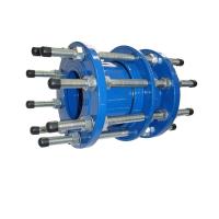 China Ductile Iron GGG50 Dismantling Joint DN50-DN2000 for sale