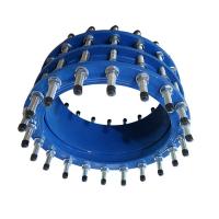 China PN10/PN16/PN25 GGG50 Dismantling Joint DN50-DN2000 for sale
