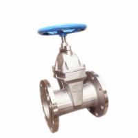China Z45W-16P Non Rising Stem Resilient Seated Stainless Steel Gate Valve for sale