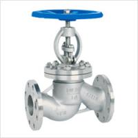 China OEM / ODM J41W-16P Globe Valve DN15 - DN300 304 Stainless Steel for sale