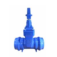 China Resilient Wedge Gate Valve DN50-DN800 BS/DIN Standard for sale