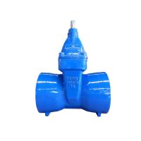 China ODM Resilient Seated Soft Seal Water Gate Valves For DI Pipe for sale