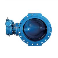 China Flanged End Double Eccentric DI Butterfly Valve 100mm for sale