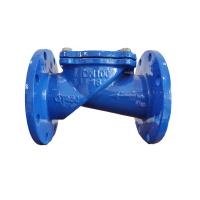 China Ductile Iron Rubber Flapper Check Valve Flanged Swing Check Valve for sale