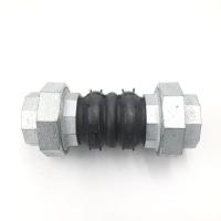 China PN10/PN16 Threaded Rubber Flexible Joint Epdm Expansion Joint for sale
