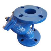 China Custom DI 200mm Y Strainer Valve DIN3202 F1 for sale