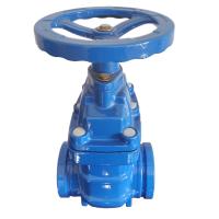 China Ductile Iron Non Rising Stem Water Gate Valves Metal Seated For Water Line PN16 for sale