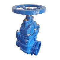 China Ductile Iron Non Rising Stem Water Gate Valves Metal Seated For Water Line PN16 for sale