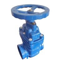 China Ductile Iron Non Rising Stem Water Gate Valves Metal Seated For Water Line PN16 for sale