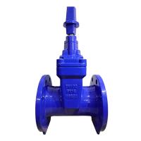 China DIN-F4 Ductile Iron Sluice Water Gate Valves For Sewage Water for sale