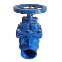 China 4 Inch Non Rising Stem Water Gate Valves Resilient Seated for sale