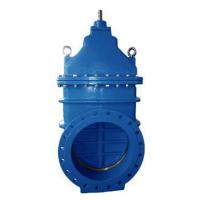 China Double Flanged Metal Seated Gate Valve DN50-DN1000 for sale