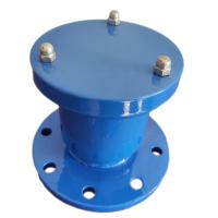 China DN100 4 Inch Flange Auto Air Release Valve For Water Line for sale