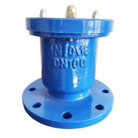 China DN100 4 Inch Flange Auto Air Release Valve For Water Line for sale