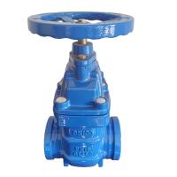 China Grooved End Water Tank Gate Valve Resilient Seated Sluice Valve for sale