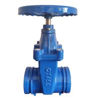 China Customized Ductile Iron Water Sluice Valve Cast Steel Gate Valve for sale