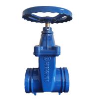 China Customized Ductile Iron Water Sluice Valve Cast Steel Gate Valve for sale