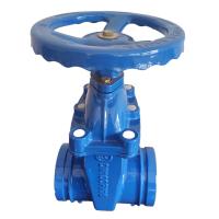 China Customized Ductile Iron Water Sluice Valve Cast Steel Gate Valve for sale