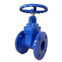 China Industrial Soft Sealing Resilient Seated Gate Valve 16 Inch for sale