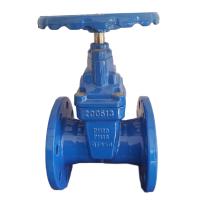 China Customized 100mm Resilient Seated Gate Valve Ductile iron for sale
