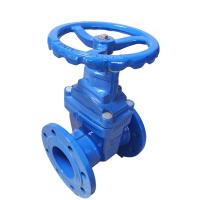 China GGG40 EPDM Rubber Resilient Seated Gate Valve Large Diameter for sale