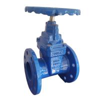 China Rubber Seated Industrial Steel Gate Valve WRAS Approved for sale