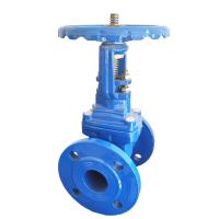 China Rising stem Resilient Seated Gate Valve For Waste Water Treatment for sale