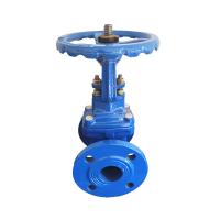 China Rising stem Resilient Seated Gate Valve For Waste Water Treatment for sale