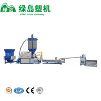 China 250mm Screw Plastic Recycling Machine EPS XPS Foam Material Double Stages for sale