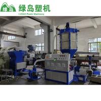 China 250mm Screw Plastic Recycling Machine EPS XPS Foam Material Double Stages for sale