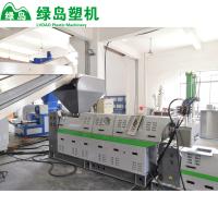 China Wet Pp Pe Film Recycling Pelletizing Customized Plastic Granules for sale