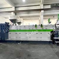 China 160mm Double Stages Water Cooling Plastic Recycling Machine For Common Engineering for sale