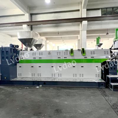 China 160mm Double Stages Water Cooling Plastic Recycling Machine For Common Engineering for sale