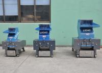 China Soft Material 450-800 kg/h Mini Plastic Crusher for sale