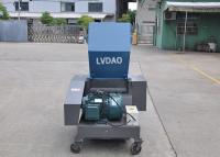 China Soft Material 450-800 kg/h Mini Plastic Crusher for sale